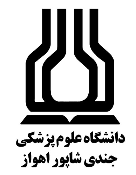 آوین بنیان ژن زیست سلامت ارائه سرویس آنالیز پیشرفته سلولی و مولکولی