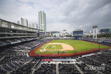 창원 엔씨 파크  Mlbpark