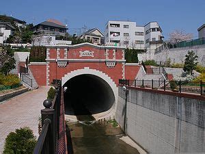 会下山公園と桜 神戸市兵庫区
