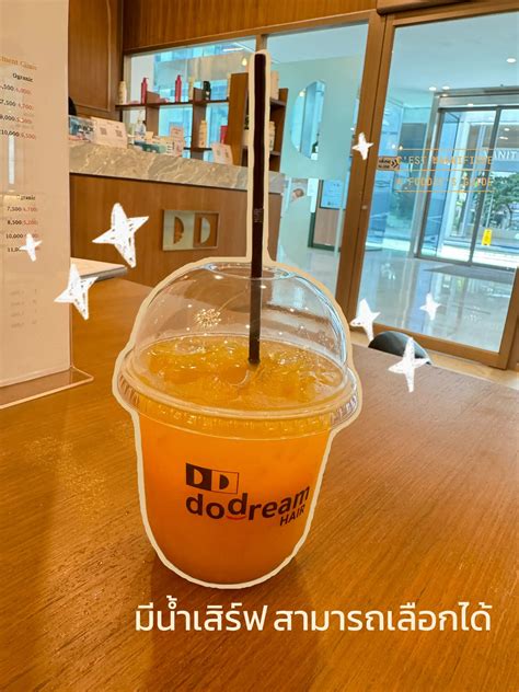 อยากเปลี่ยนทรงผมเป็นสาวเกาหลี💇🏻‍♀️ แกลเลอรีที่โพสต์โดย Bowrannn Lemon8