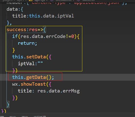 微信小程序中的get与post数据操作 Csdn博客
