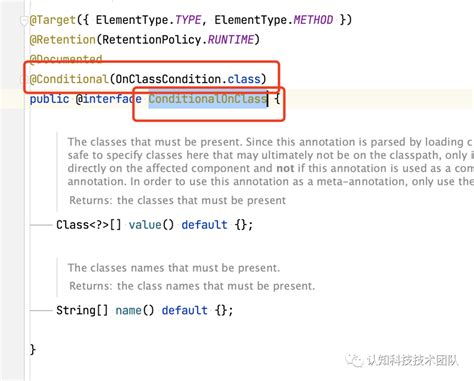 srping boot 自动配置之 conditionalon注解的实现原理 注解 profile的实现也是基于此 知乎