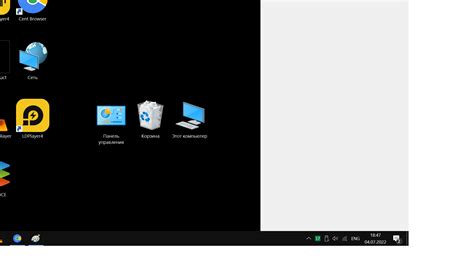 Работоспособность на Windows 10 · Issue 124 · Vpnhoodvpnhood · Github