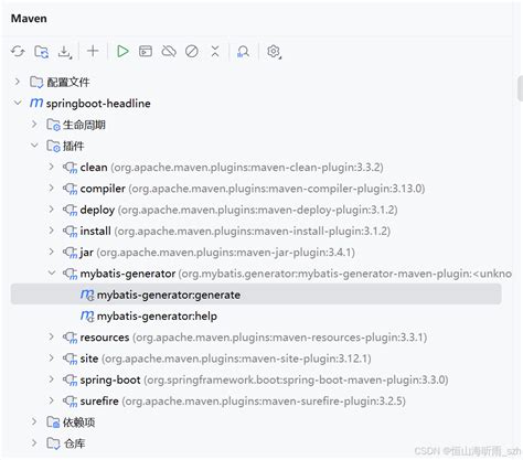 Idea社区版数据库连接及mybatis逆向工程idea社区版配置数据库 Csdn博客