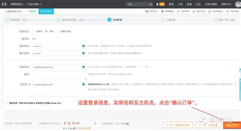 Oracle Apex 系列文章3：在阿里云上打造属于你自己的apex完整开发环境 安装centos Tomcat Nginx 钢钢更新