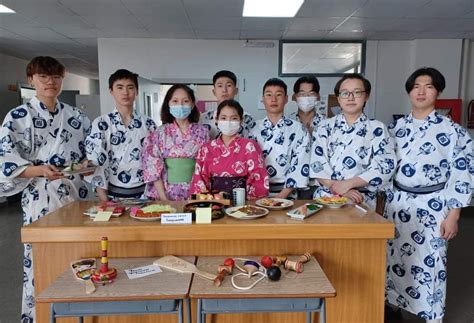 ШИНЖЛЭХ УХААН ТЕХНОЛОГИЙН ИХ СУРГУУЛЬ