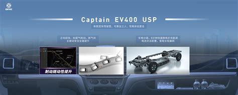 演示工匠ppt设计公司 发布会keynote设计公司 招商推介 科研申报 重庆 成都 北京 上海 深圳 杭州 广州