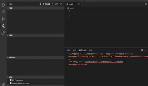 vscode 使用骚操作！ vscode插件insert numbers插件 csdn博客
