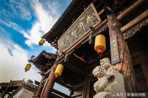 俠肝義膽山東鄆城水滸好漢城 每日頭條