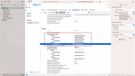 Xcode打包ios应用发布app Store和ad Hoc测试使用ad Hoc类型的mobileprovision描述文件打包的ipa