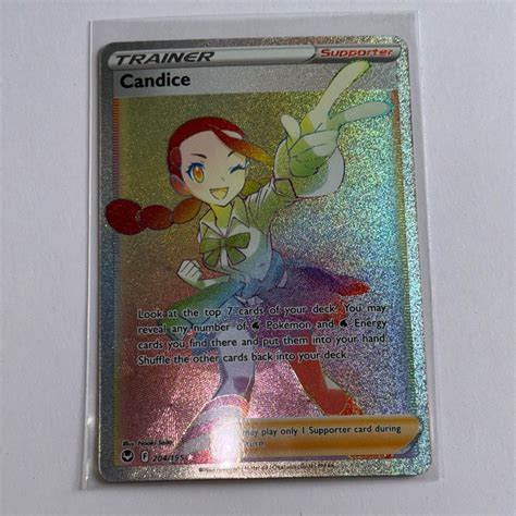 Trainer Candice 204195 Köp På Tradera 630948715