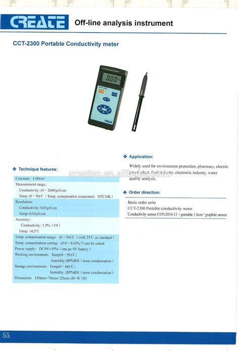 Digital Portable Conductivity Meter Water Conductivity Tester With Ce Conductivity Instrument