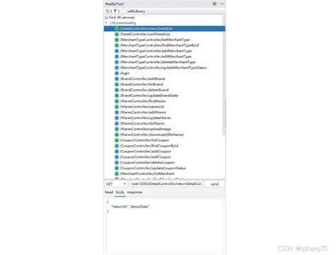 6款intellij Idea插件，让spring和java开发如虎添翼idea Spring插件 Csdn博客