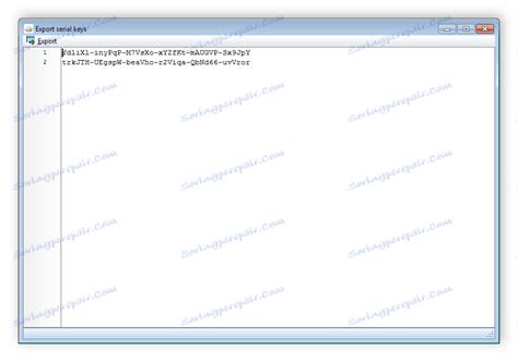 Завантажити Serial Key Generator останню версію