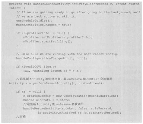 Android开发艺术探索知识回顾——第1章 Activity的生命周期和启动模式：1、生命周期onwmdeln Csdn博客