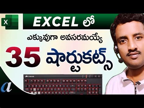 Mastering Excel 35 Essential Shortcut Keys In Telugu Galaxyai Galaxyai