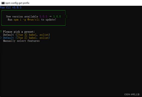 【vue系列】vue Cli（vue脚手架）详细教程vue Cli脚手架 Csdn博客