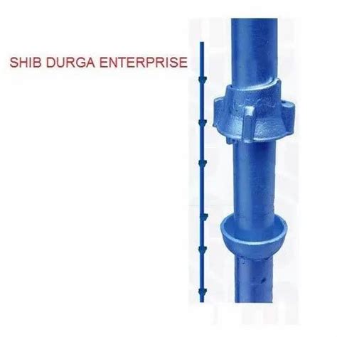 Mild Steel Scaffolding Cuplock Vertical At ₹ 800piece In Howrah Id 21906538088
