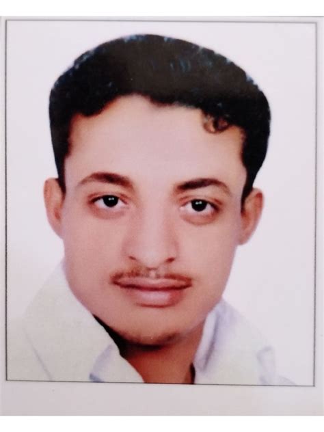 ابو النجا 2 Pdf