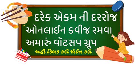 Std 4 Maths Practice Test 1 Std 4 Maths Practice Test 1