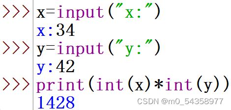 python 变量 语句 int 模块 cmath 和复数 python math int CSDN博客