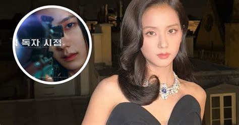 Announcement Regarding Blackpink S Jisoo And Controversial Movie Sparks Heavily Divided