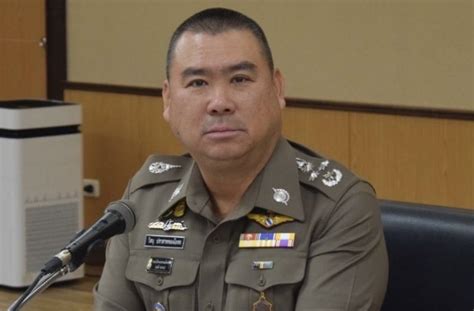 จเรตำรวจ ชง ผบ ตร ฟันวินัย 4 ตำรวจ เอี่ยวพนันออนไลน์ พล ต ต ไม่รอด