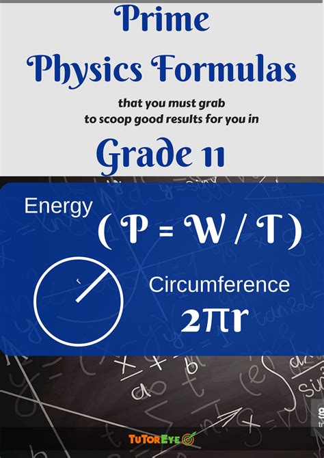 Physics Formulas Grade