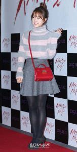 Kong Ye ji 공예지 HanCinema