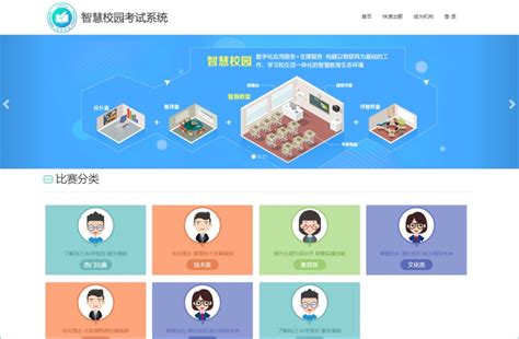 51Python 专注分享Python学习教程案例源码