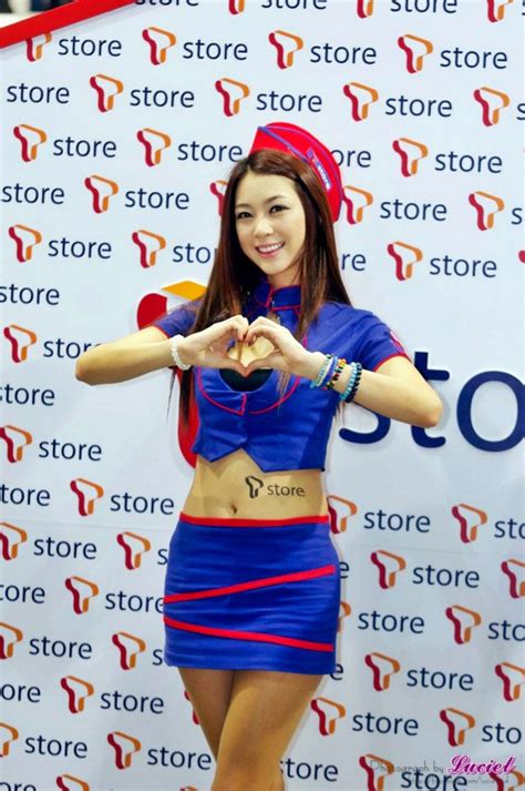 Ju Daha Korean Model Race Queen Asian Beautiful Sexy