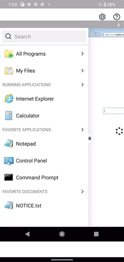 Vmware Horizon安卓版下载 Vmware Horizon虚拟桌面app下载v8 13 0 官方版 2265安卓网