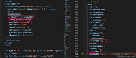 Vue项目中常被忽略的小技巧vue El Input 记录内容 Csdn博客