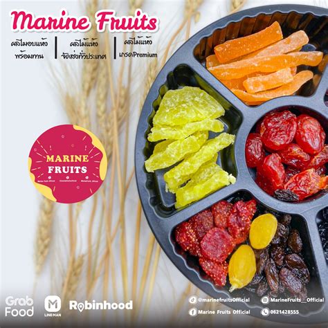 ผลงาน ออกแบบภาพยิง Ads โฆษณา