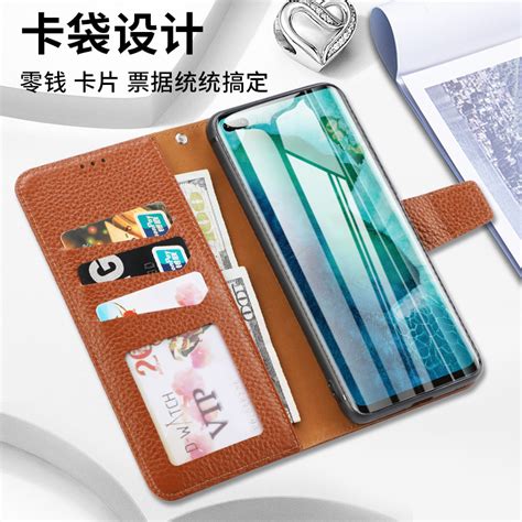 适用于华为mate10 BLA L29 手机壳10Pro ALP AL00 真皮卡套10Lite 虎窝淘