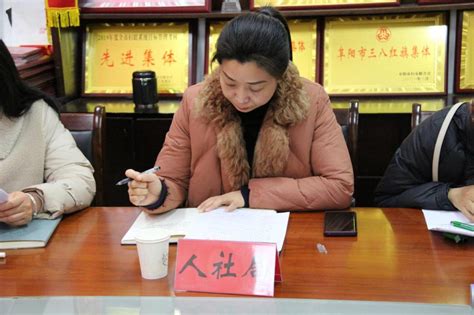 临泉县召开妇女儿童发展规划（2021 2030年）编制专家论证会澎湃号·政务澎湃新闻 The Paper