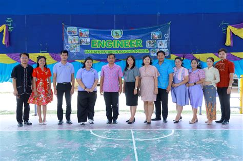 โรงเรียนมัธยมตากสินระยอง Added โรงเรียนมัธยมตากสินระยอง