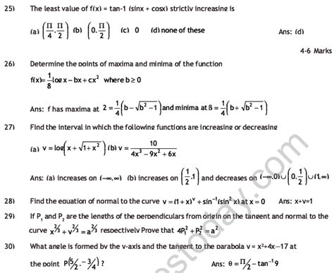 Cbse Class 12 Mathematics Hots Application Of Derivatives