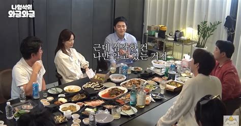 조정석 “‘슬의생 홍보 촬영 중 햄스트링 부상→응급차 실려가”십오야