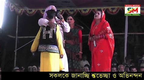 শহীদ কারবালা হাসান হোসেনের ঈমান যাত্রা Youtube