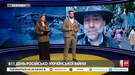 ირაკლი ტაბლიაშვილის ჩართვა უკრაინულ არხზე Youtube