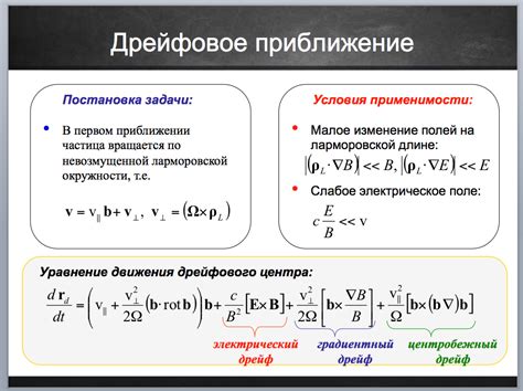 Broken Powerpoint Equation Editor Import Adobe Product Community