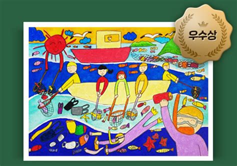 방문미술 그림샘 유아 놀이미술부터 어르신 취미미술까지 경기도 남양주시 그림샘 방문미술 4월 회원작품 기본 그리기부터 전문 표현 만들기 종이접기 점토 활동 그리고