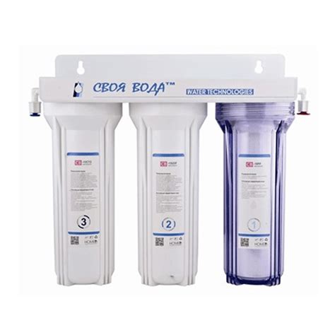 Система фільтрації питної води Своя Вода СВ 3001 фото відгуки характеристики в інтернет