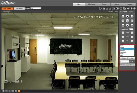 How To Setup Dahua PTZ Cameras XVRAID XVR DVR NVR CCTV DESK