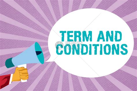 显示条款和条件的文本符号必须同意遵守的概念照高清图片下载 正版图片505598036 摄图网