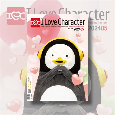 아이러브캐릭터