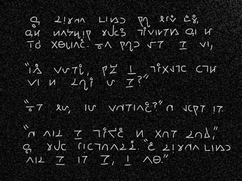 A Short Story Written In An Unnamed Script I Ve Been Working On R Neography