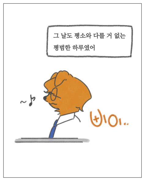 이화여대병설미디어고등학교 이화여대병설미디어고등학교 Ewha Media High School