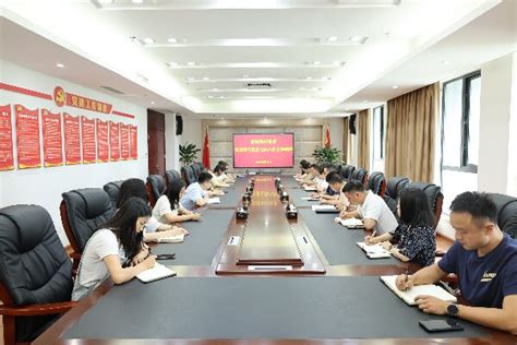 绵阳富诚投资集团有限公司